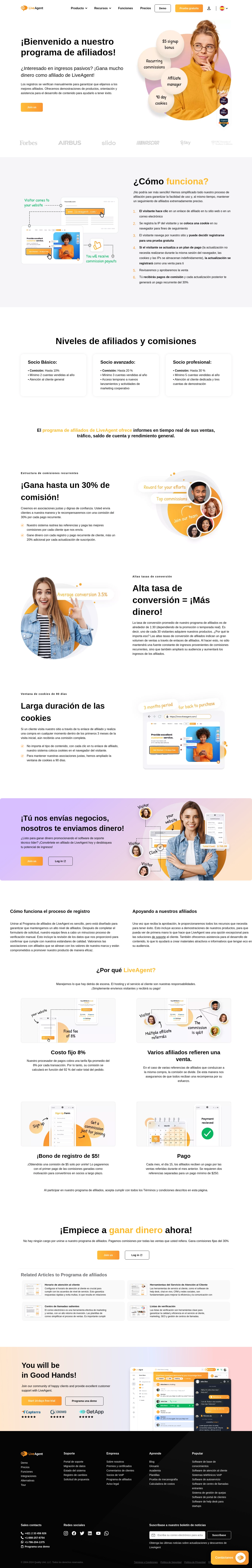 Programa de afiliados de Quality Unit | LiveAgent