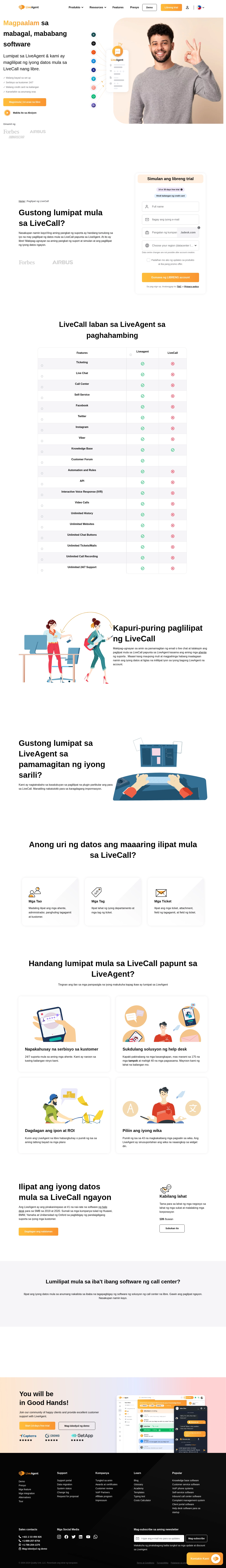 Paglipat ng LiveCall - LiveAgent