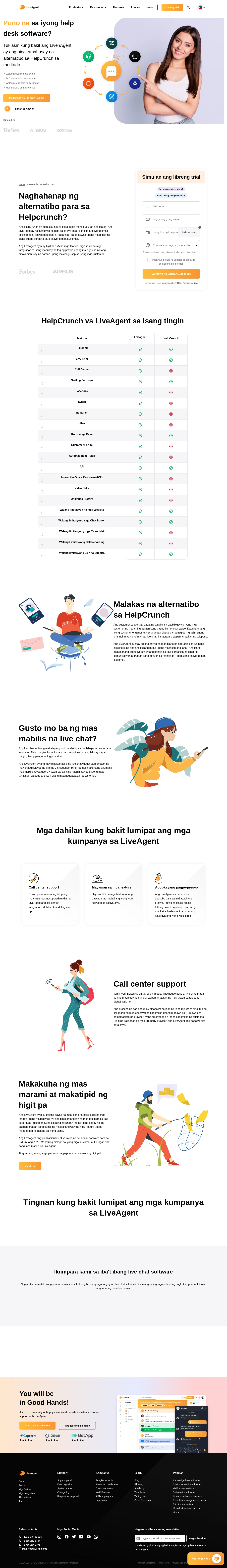 Alternatibo sa HelpCrunch - LiveAgent