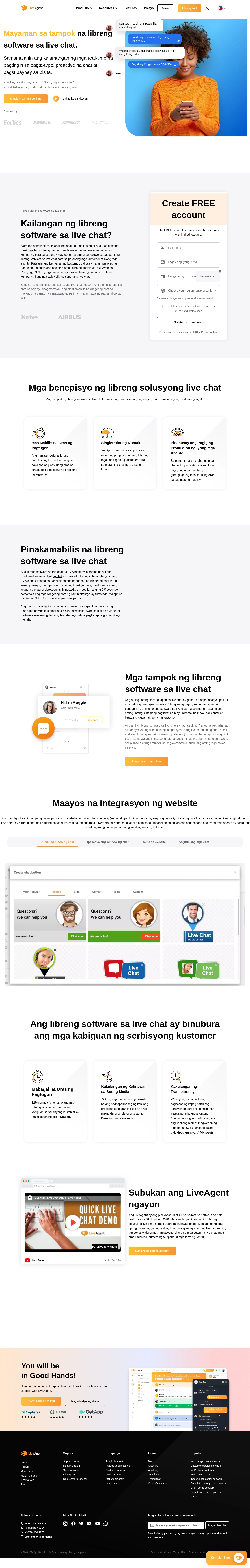 Libreng software sa live chat - LiveAgent