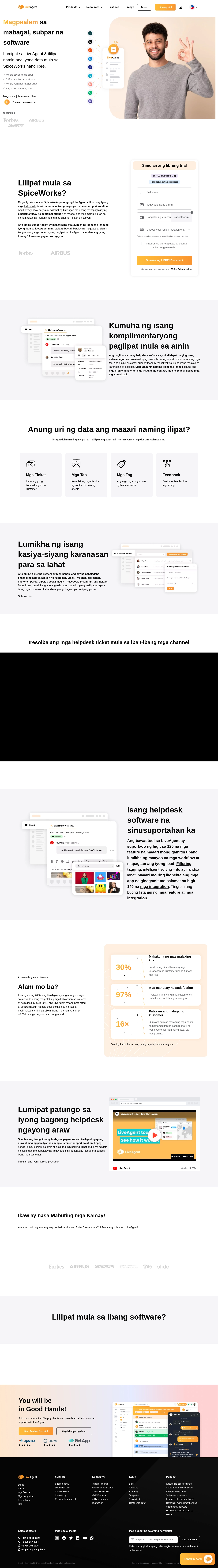 Paglipat ng SpiceWorks - LiveAgent