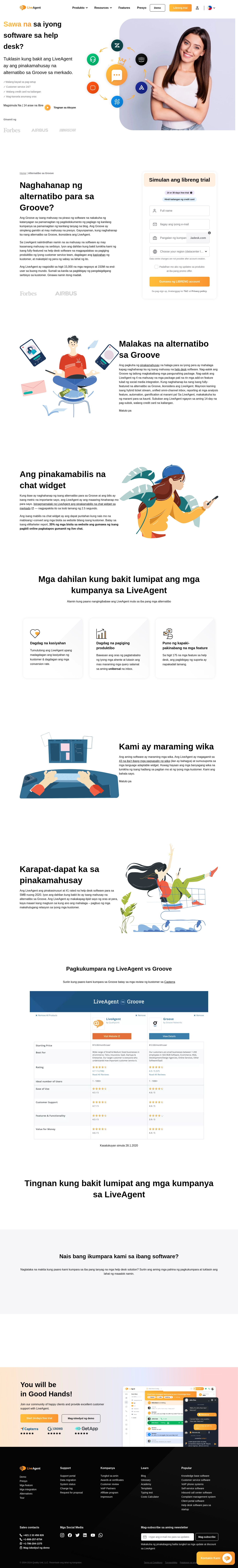 Alternatibo sa Groove - LiveAgent