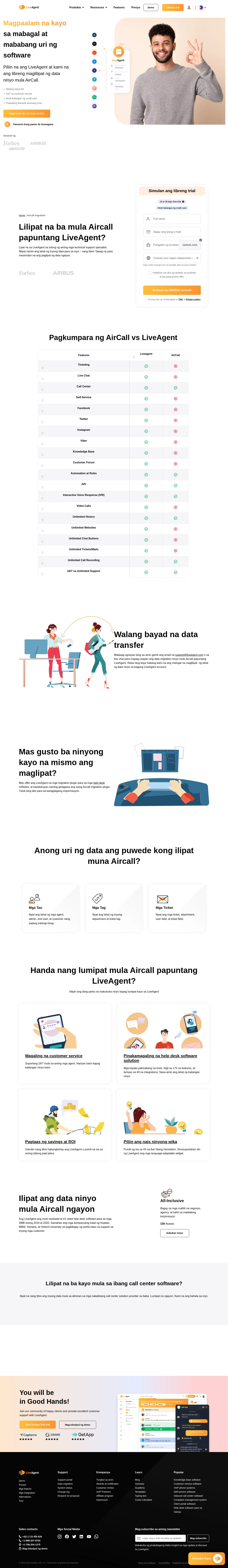 Aircall migration - LiveAgent