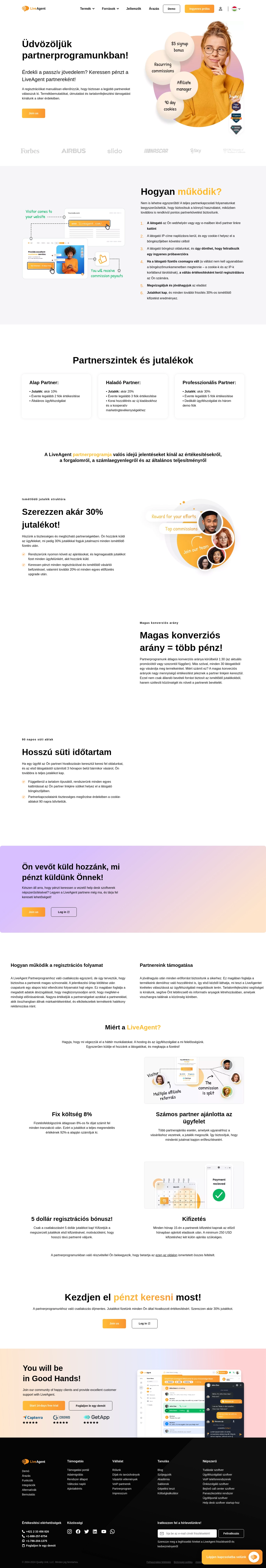 Quality Unit Partnerprogram | LiveAgent