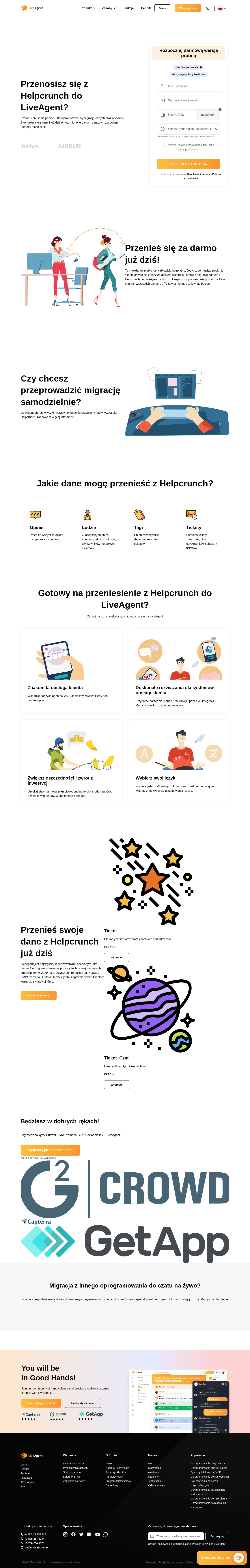 Migracja z Helpcrunch - LiveAgent