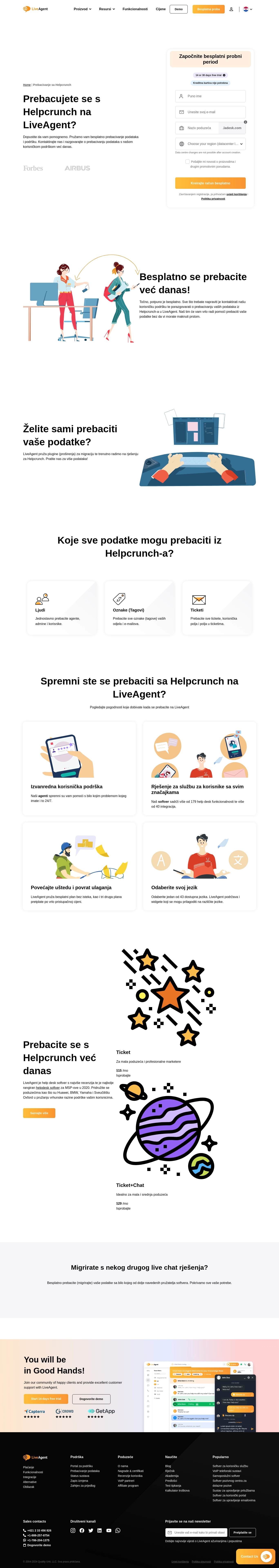 Prebacivanje sa Helpcrunch - LiveAgent
