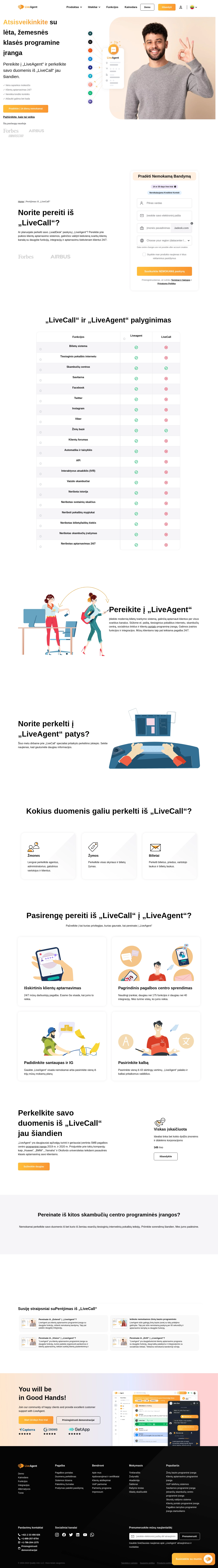 Perėjimas iš „LiveCall“ - LiveAgent
