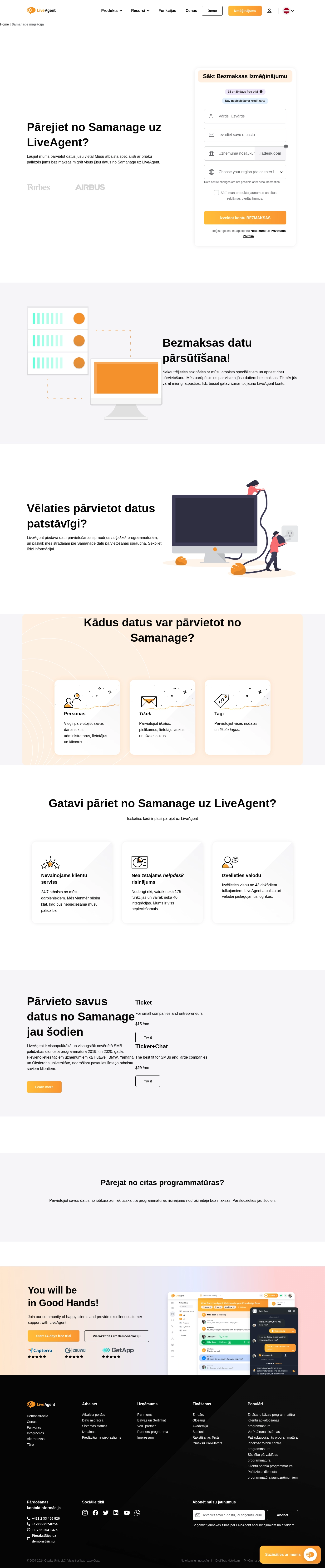 Samanage migrācija - LiveAgent