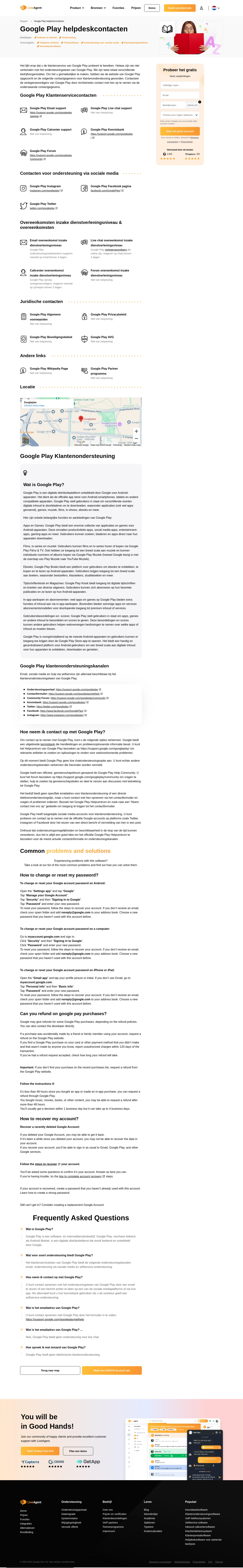 Google Play helpdeskcontacten - LiveAgent