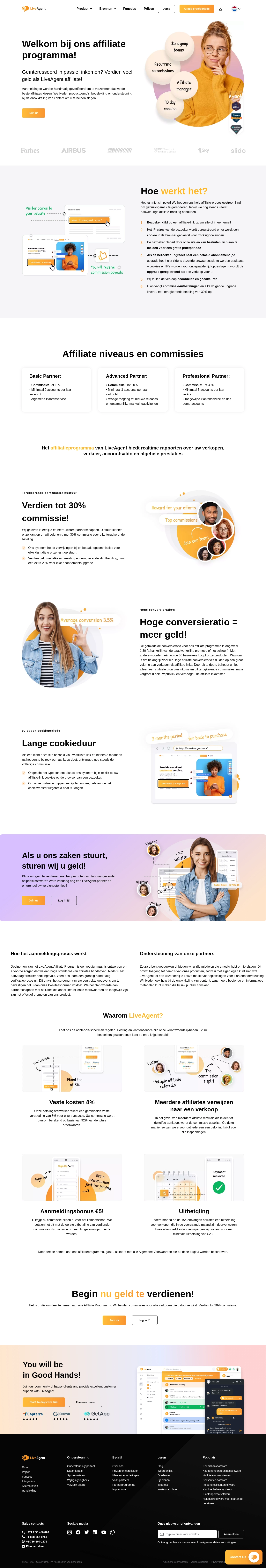 Quality Unit Partnerprogramma | LiveAgent