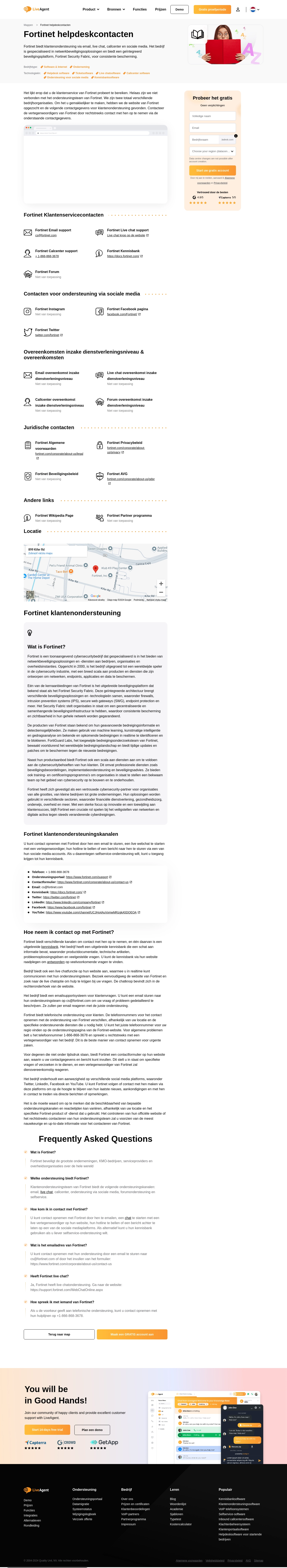Fortinet helpdeskcontacten - LiveAgent