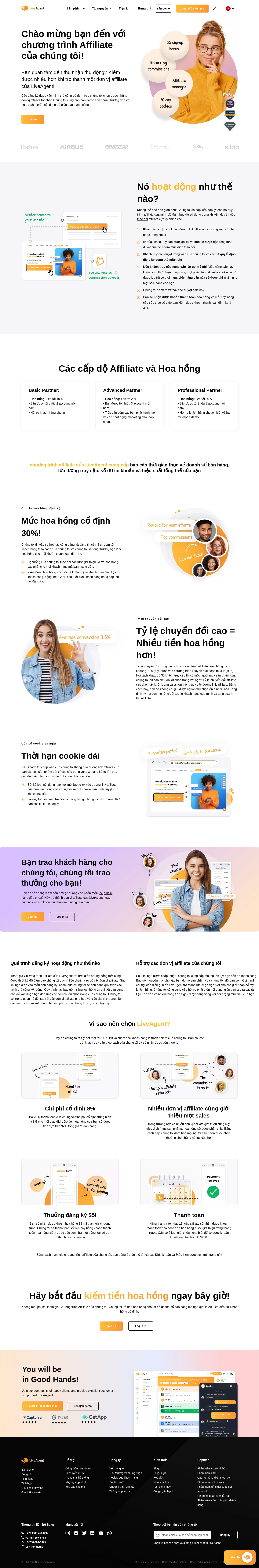 Chương trình Affiliate của Quality Unit | LiveAgent